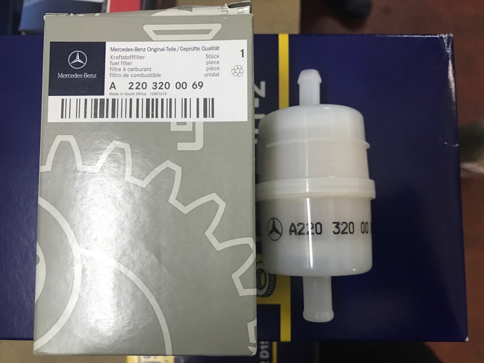 A2203200069 Фильтр воздушный компрессора Mercedes | Запчасти на DRIVE2