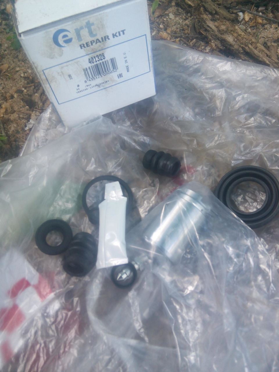 401328 РЕМКОМПЛЕКТ, ТОРМОЗНОЙ СУППОРТ ERT | Запчасти на DRIVE2