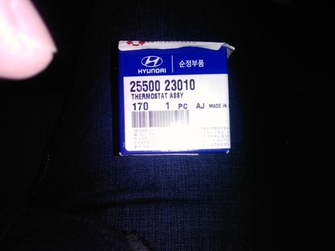 2550023010 Термостат KIA HYUNDAI | Запчасти на DRIVE2