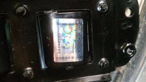 2730126600 Катушка зажигания KIA HYUNDAI | Запчасти на DRIVE2