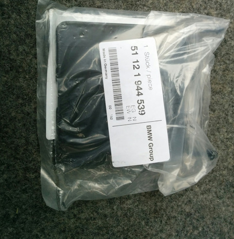 51121944539 Щиток BMW | Запчасти на DRIVE2