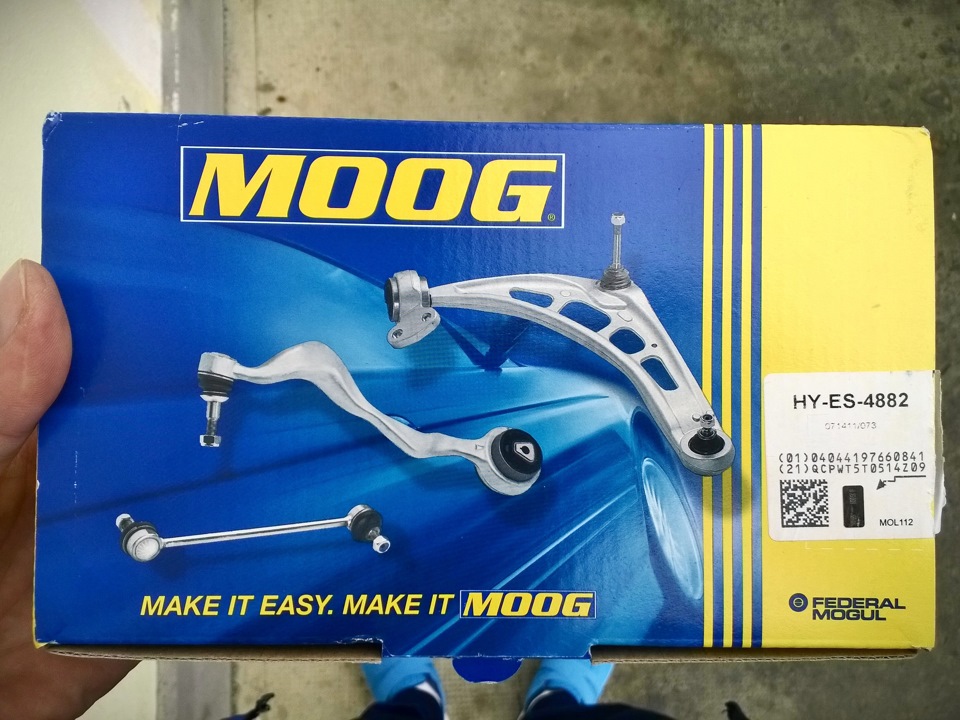 Наконечник поперечной рулевой тяги — KIA Rio 5-door (2G), 1,5 л, 2005 ...