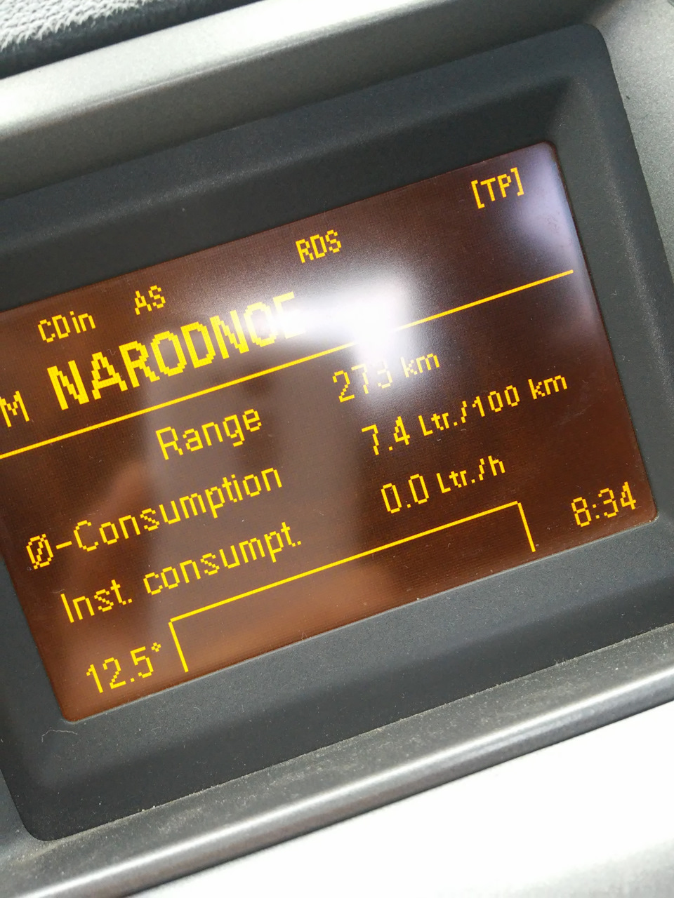 Мой рассход на z22se — Opel Vectra C, 2,2 л, 2007 года | наблюдение ...