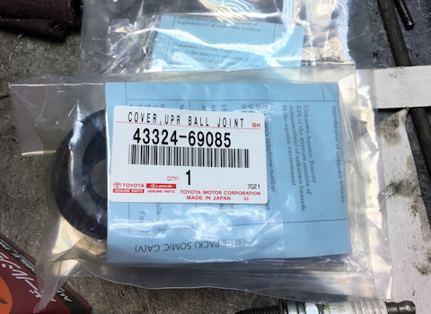 4332469085 Пыльник шаровой опоры TOYOTA LEXUS | Запчасти на DRIVE2