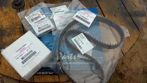 MD356509 Ролик ГРМ натяжной OEM Mitsubishi | Запчасти на DRIVE2