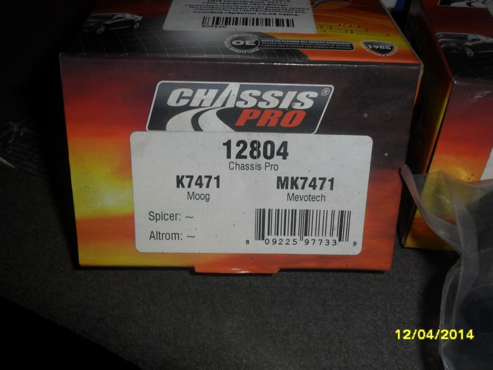 K7471 Сайлентблок подвески MOOG | Запчасти на DRIVE2