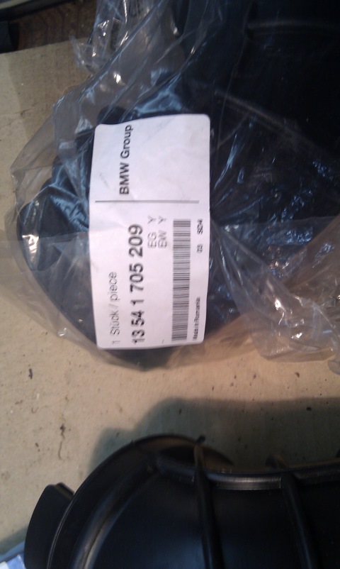 13541705209 гофрированный кожух BMW | Запчасти на DRIVE2