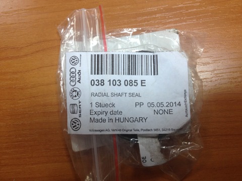 038103085E Сальник коленвала передний (32x48x10) / AUDI, VW, SEAT ...