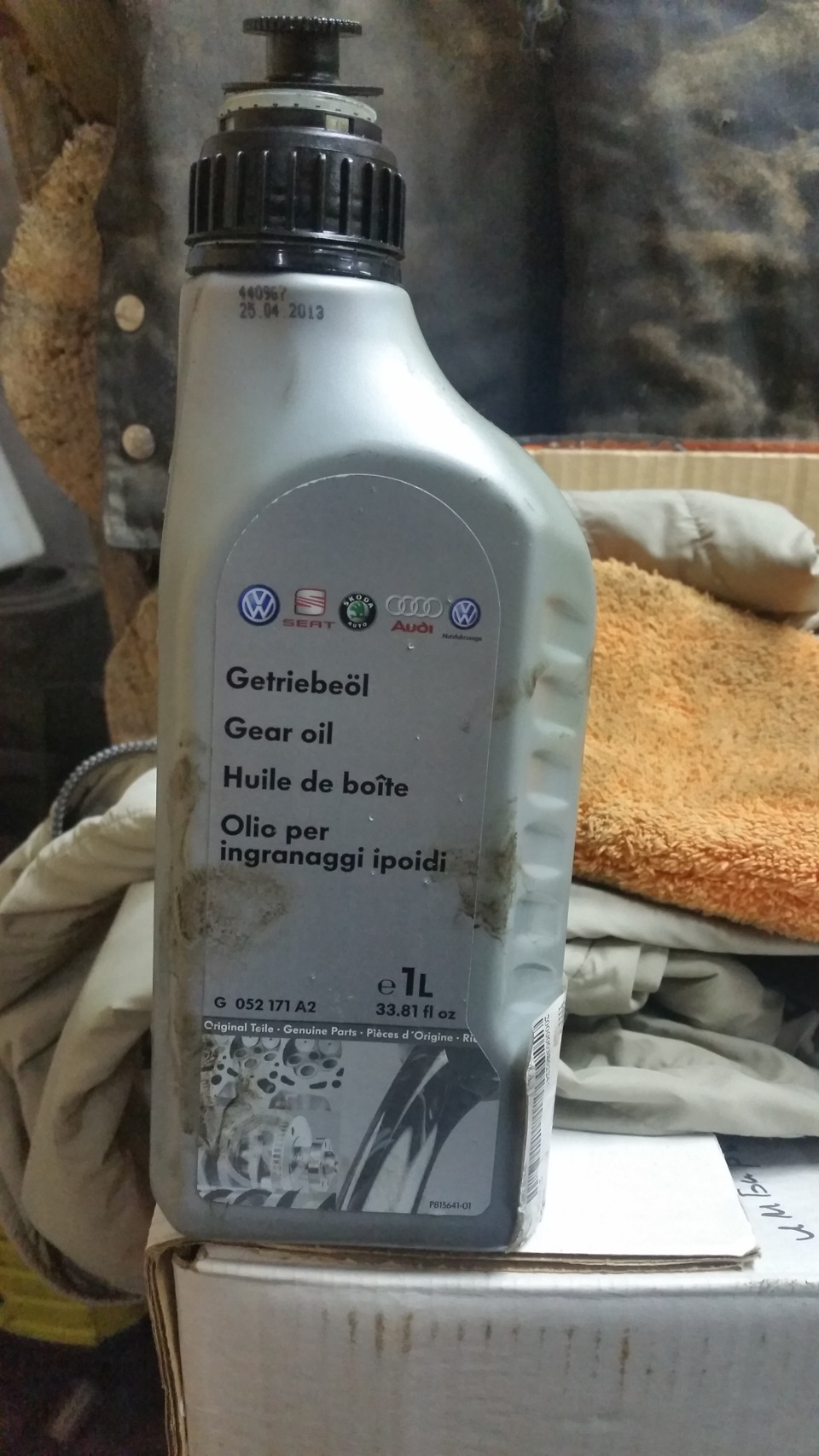 G052171A2 Масло трансмиссионное для МКПП VAG | Запчасти на DRIVE2