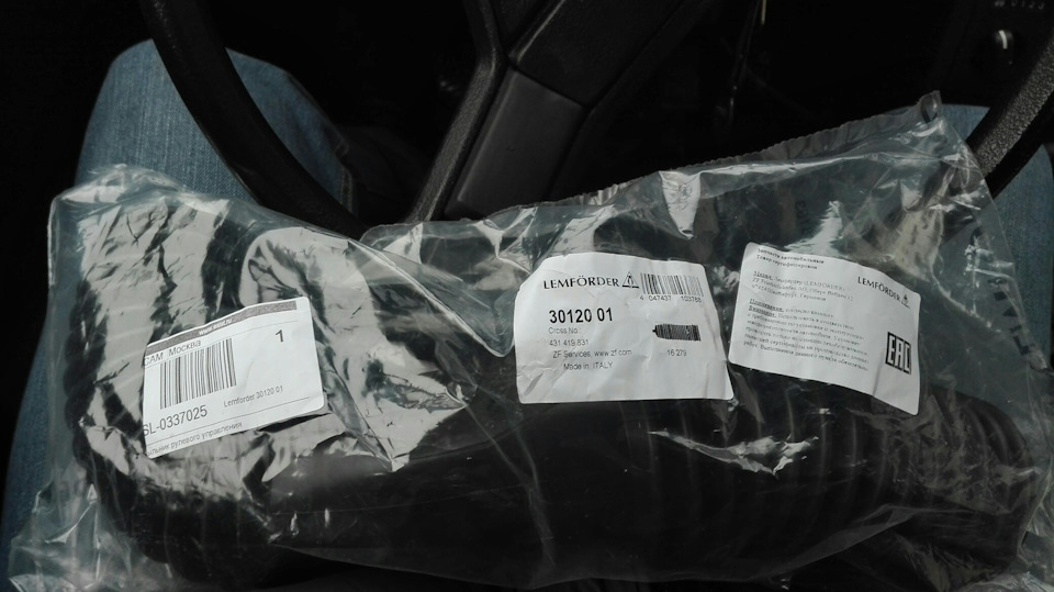 Пыльник рулевой рейки — Москвич 2141, 2 л, 1991 года | другое | DRIVE2