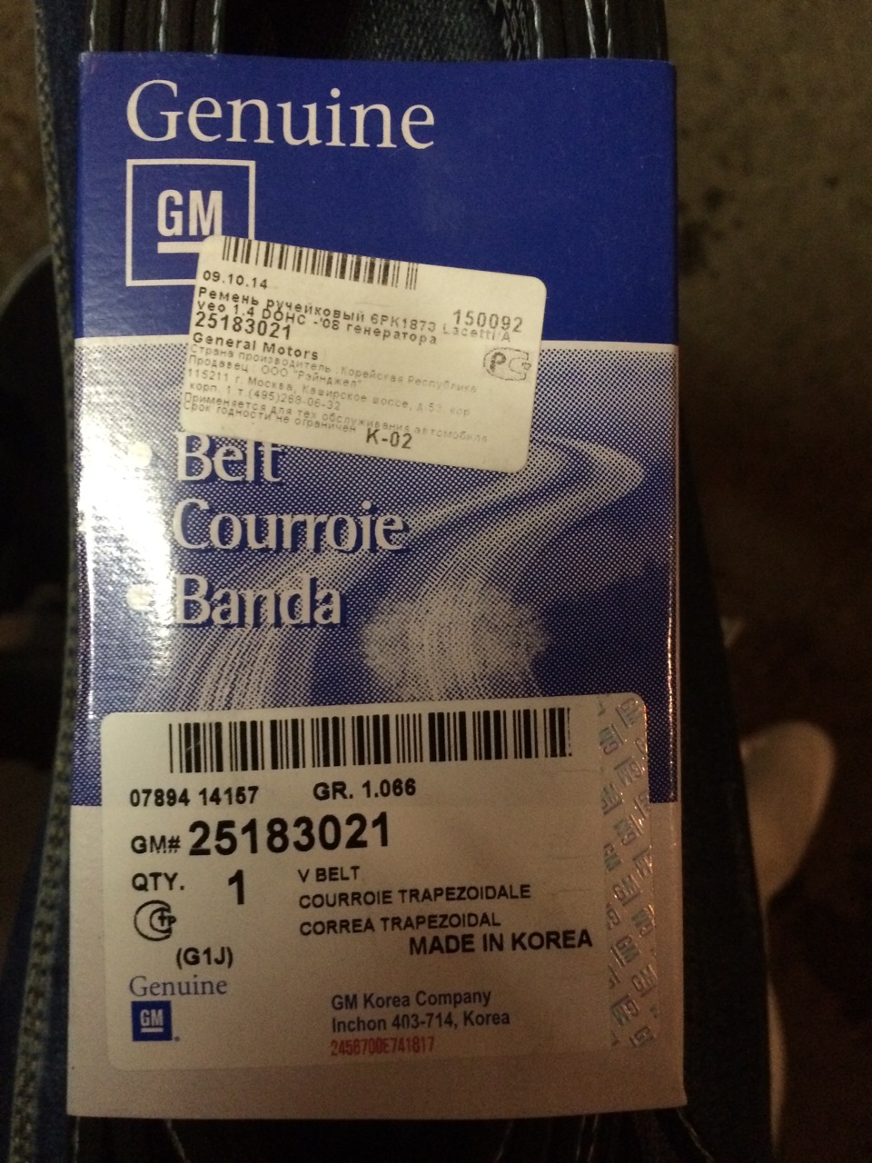 Всего понемногу — BMW 1 series (E81/E87), 2 л, 2006 года | своими ...