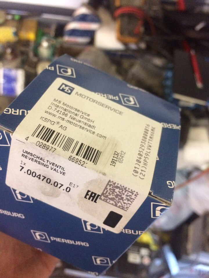 700470070 КЛАПАН ДАВЛЕНИЯ НАДДУВА PIERBURG | Запчасти на DRIVE2