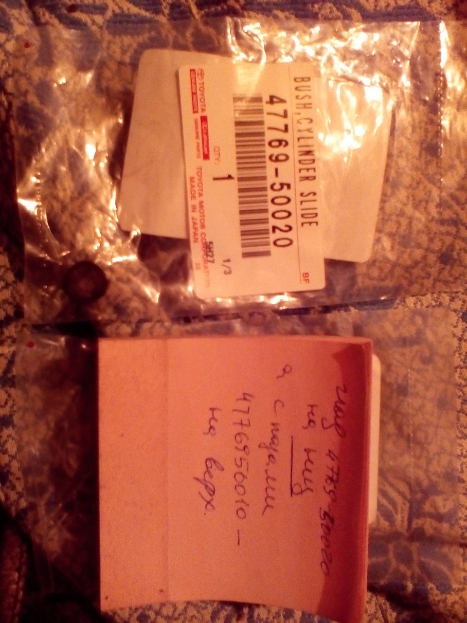 Профилактика передних тормозов — Toyota Mark II (110), 2 л, 2003 года ...