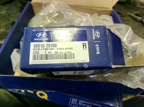 9851025100 Насос стеклоомывателя KIA HYUNDAI | Запчасти на DRIVE2