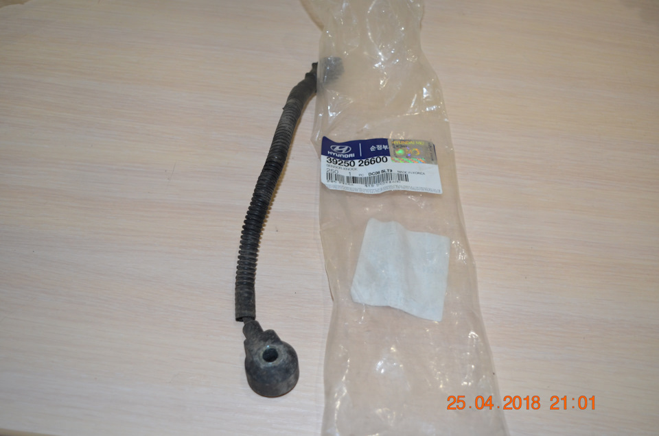 Отдам за пиво — Hyundai Getz, 1,4 л, 2006 года | запчасти | DRIVE2