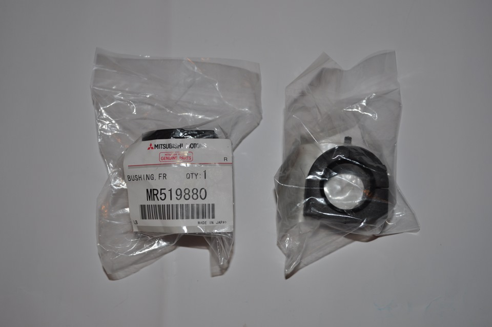 MR519880 Втулка стабилизатора передней подвески Mitsubishi | Запчасти ...