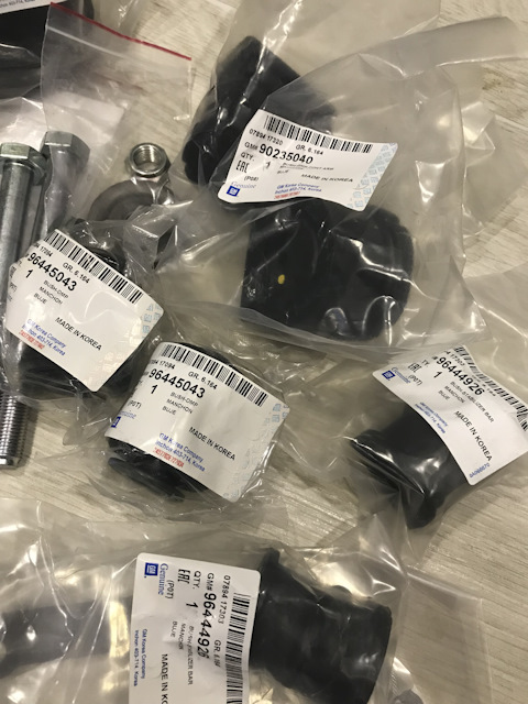 96445043 Сайлентблок GM | Запчасти на DRIVE2