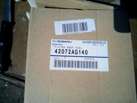 42072AG140 ФИЛЬТР ТОПЛИВНЫЙ OEM SUBARU | Запчасти на DRIVE2