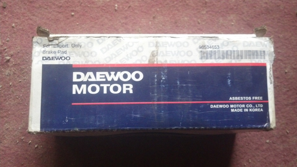 96534653 Колодки тормозные дисковые комплект GM | Запчасти на DRIVE2