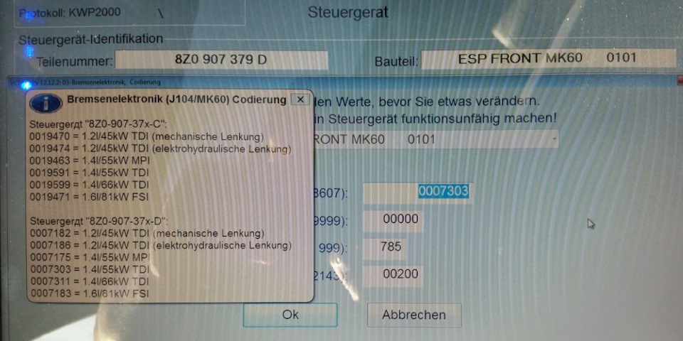 Без ГУР или как победить электронный ошейник #1 — Audi A2, 1,4 л, 2004 ...