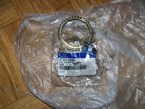 4337428002 Кольцо синхронизатора KIA HYUNDAI | Запчасти на DRIVE2