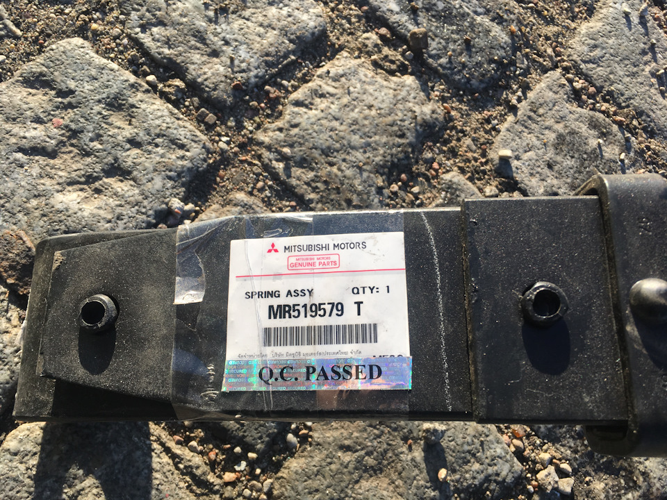 MR519579 МНОГОЛИСТОВАЯ РЕССОРА Mitsubishi | Запчасти на DRIVE2