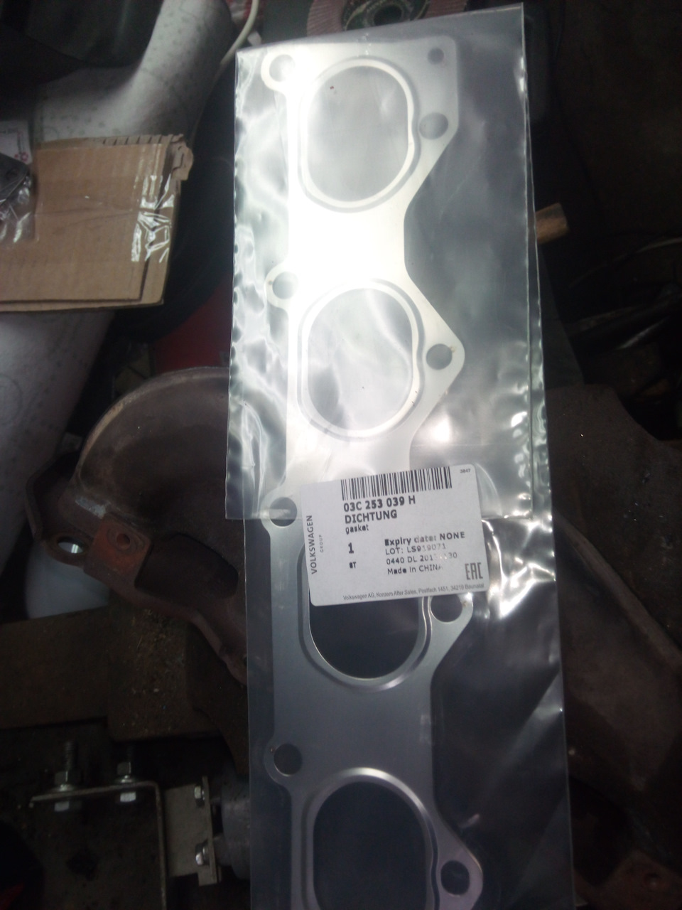 03C253039H Прокладка VAG | Запчасти на DRIVE2