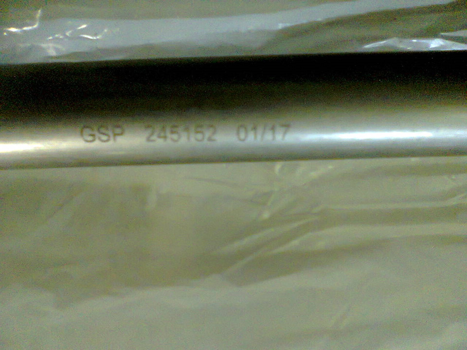 245152 Привод в сборе PEUGEOT 406 1.6-1.9D 95-04 лев. +ABS GSP ...