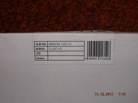 8850812010 Фильтр салона TOYOTA LEXUS | Запчасти на DRIVE2