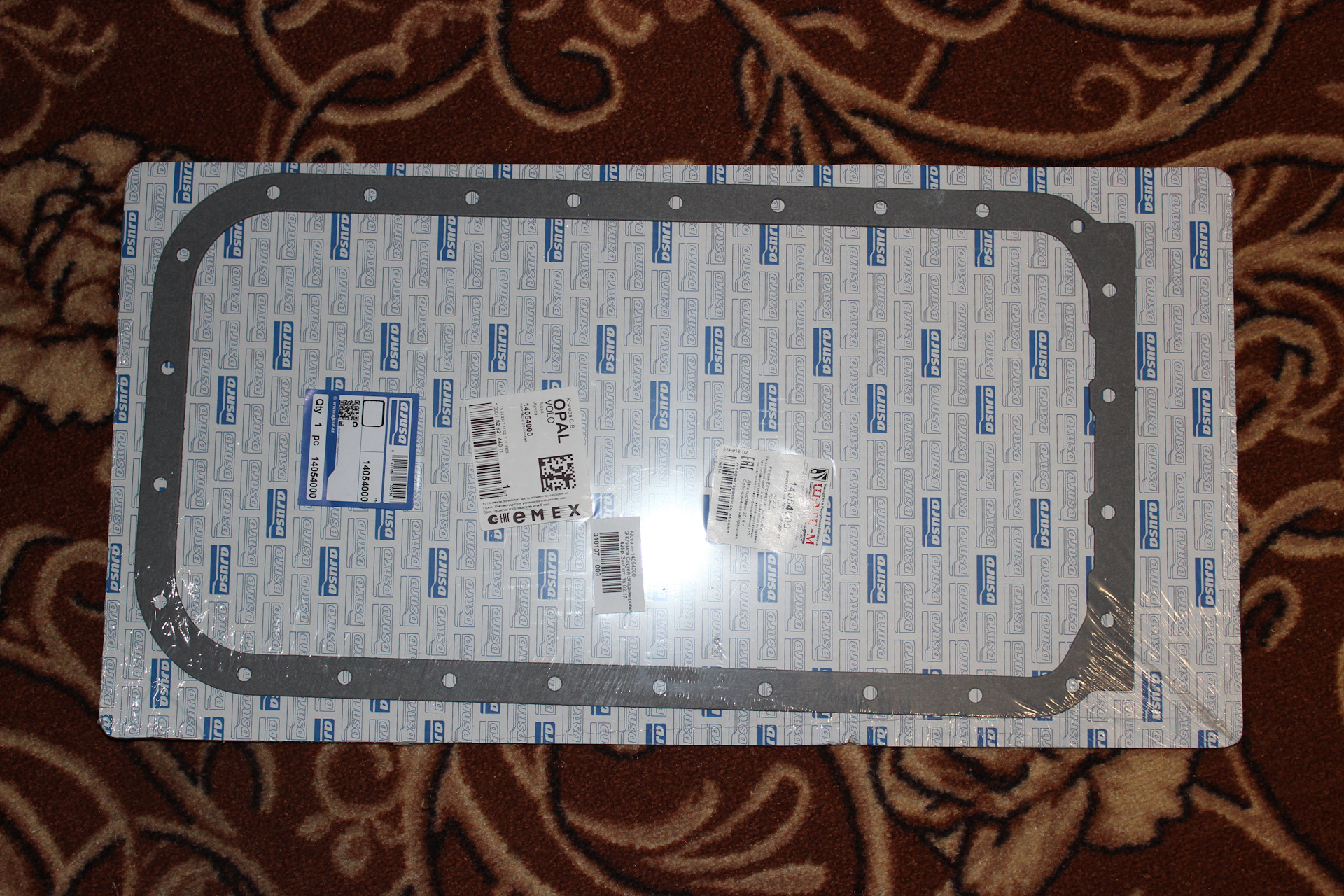 Ремонт со всеми … — Dongfeng ZN2031UBS, 3,2 л, 2008 года | своими ...