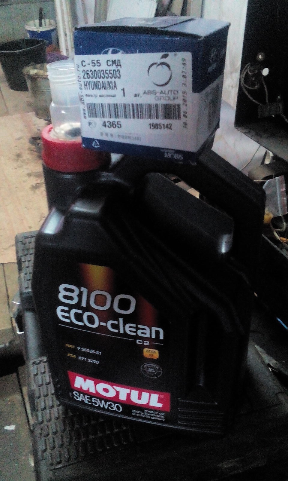 замена масла. — Hyundai Sonata IV (EF), 2 л, 2005 года | плановое ТО ...