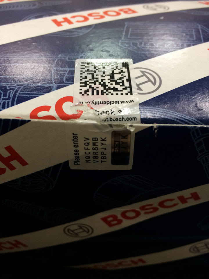 0928400529 Датчик массового расхода воздуха BOSCH | Запчасти на DRIVE2