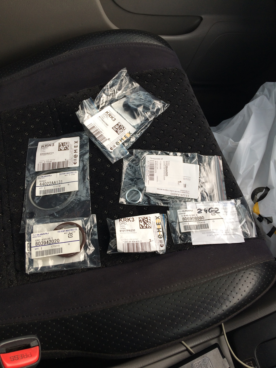 806908080 Кольцо уплотнительное SUBARU | Запчасти на DRIVE2