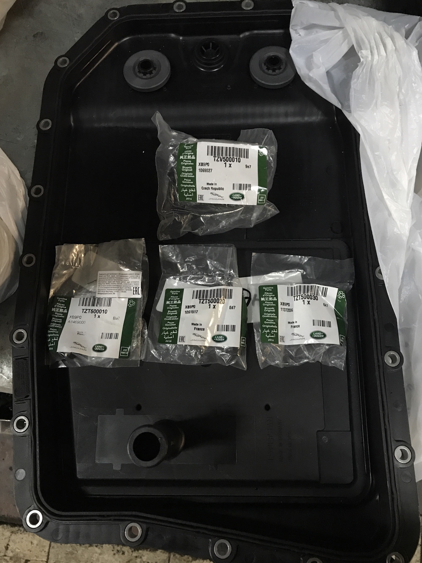 То АКПП-2 184868 км — Land Rover Discovery III, 4 л, 2005 года ...