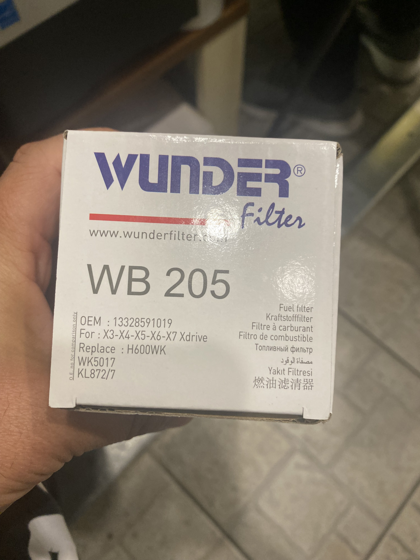 Готовим авто к зимним морозам 🥶🥶🥶🥶 — BMW X3 (G01), 3 л, 2017 года | запчасти | DRIVE2