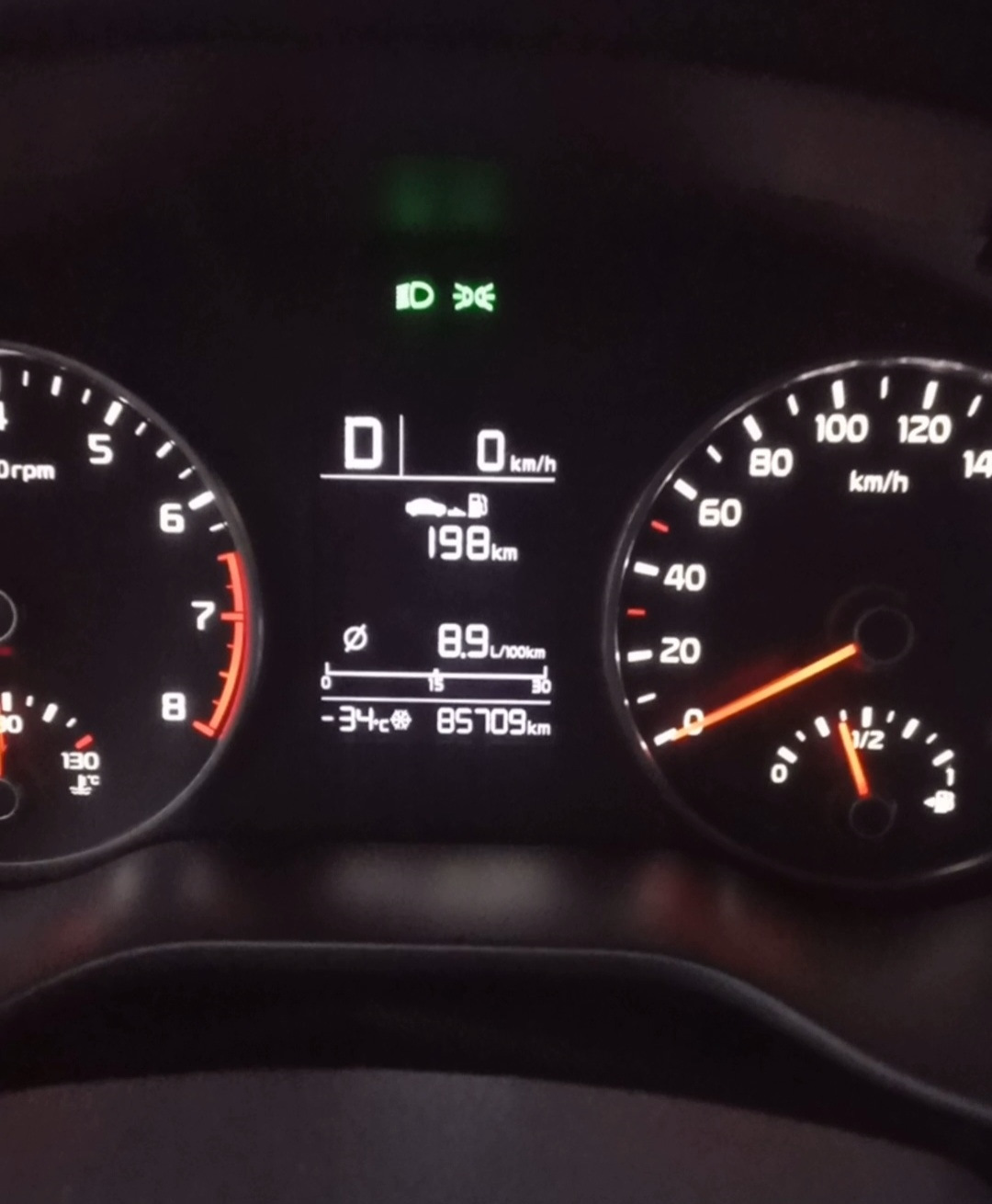 "Глючит" датчик температуры окружающего воздуха — KIA Rio (4G), 1,6 л ...