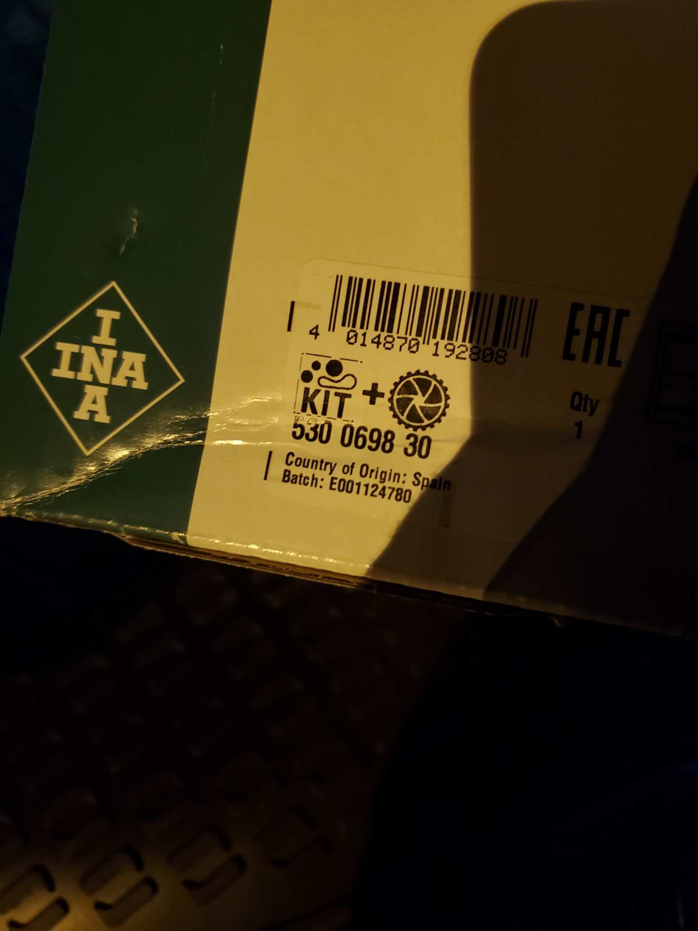 2)ТО-2. И задняя верхняя опора амортизатора. — Ford Mondeo V, 1,5 л ...