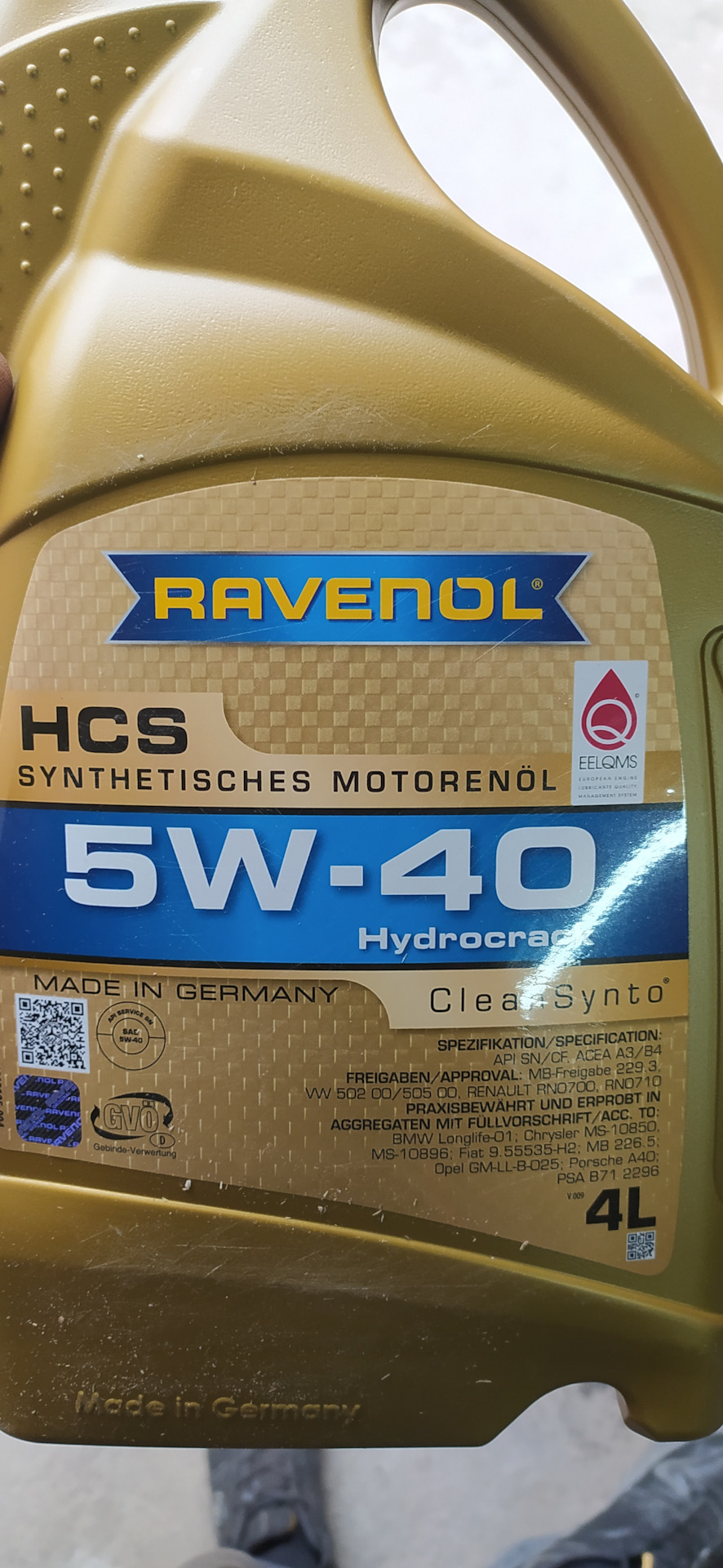 Масло ДВС, тормозные шланги, колодки, втулки — Chevrolet Lacetti SW, 1 ...