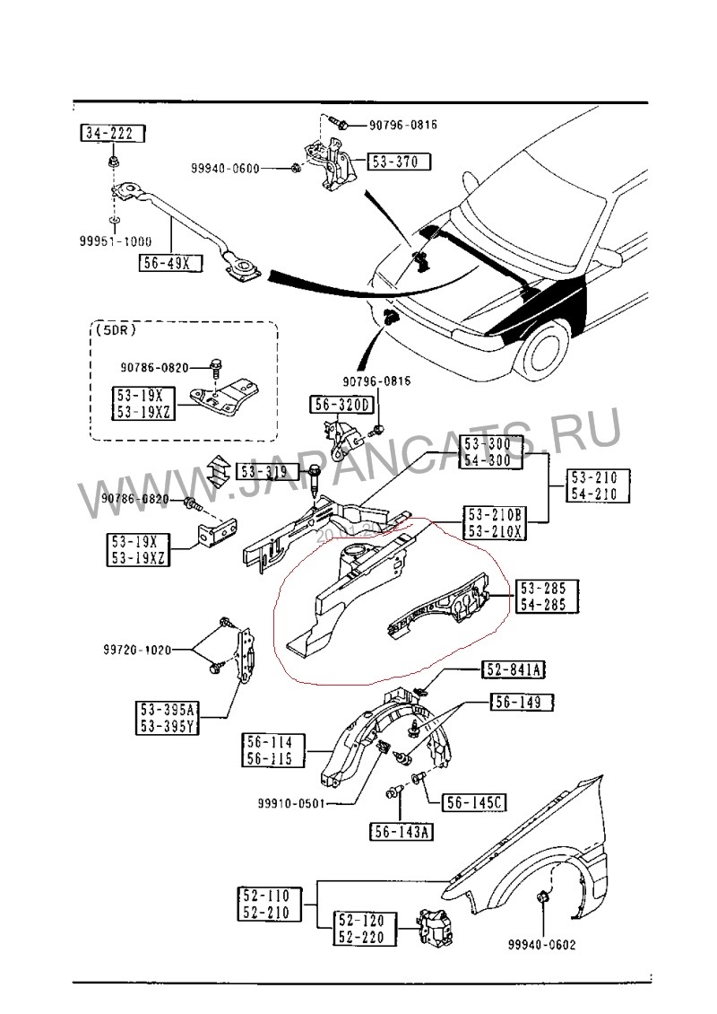 вот такая вот херовая зима :( — Mazda 323 IV, 1,8 л, 1990 года | ДТП ...