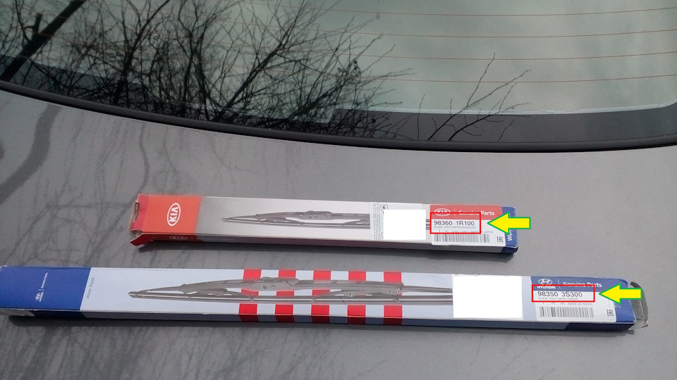 983601R100 Щетка стеклоочистителя KIA HYUNDAI | Запчасти на DRIVE2