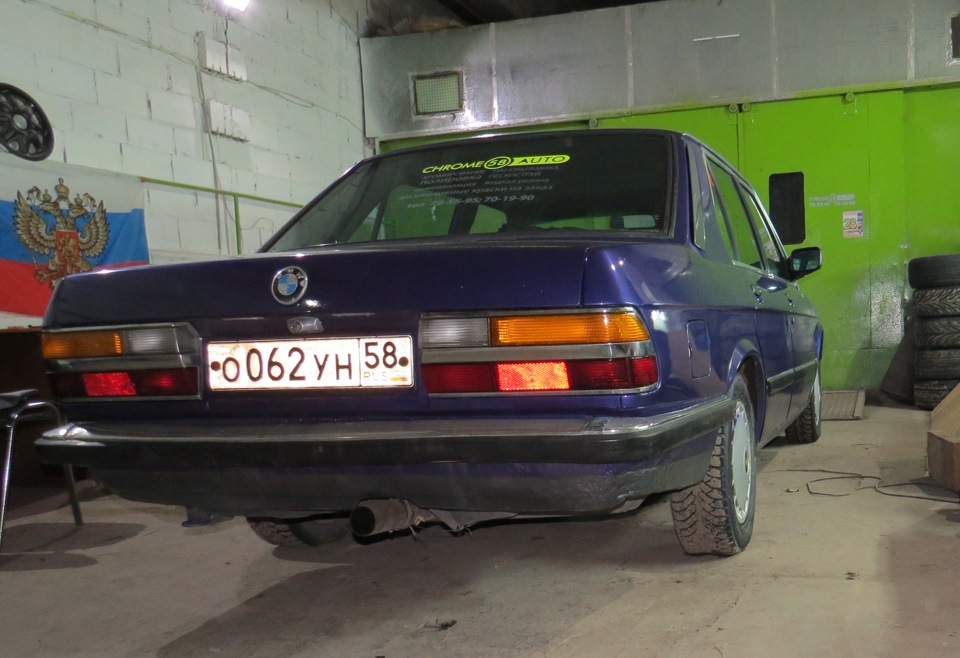 Все, она больше не моя( — BMW 5 series (E28), 1,8 л, 1984 года ...