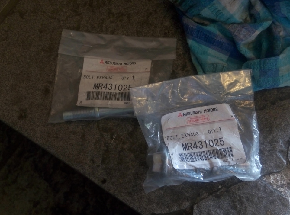 MR431025 БОЛТ КРЕПЛЕНИЯ ГЛУШИТЕЛЯ PAJERO/MONTERO, OUTLANDER (2000-2006 ...
