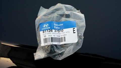 8112637010 Клипса утеплителя капота KIA HYUNDAI | Запчасти на DRIVE2