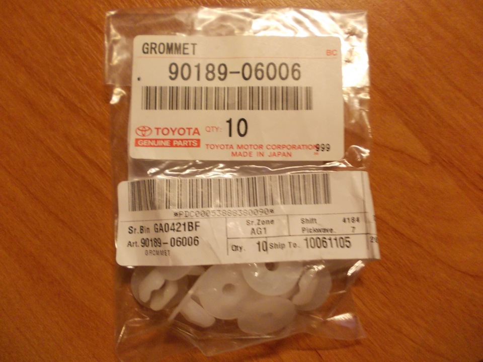 9018906006 Клипса пластиковая TOYOTA LEXUS | Запчасти на DRIVE2