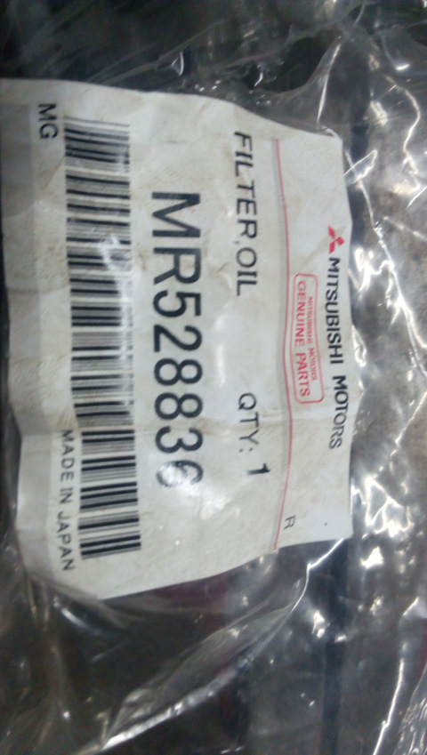 MR528836 ФИЛЬТР АКПП Mitsubishi | Запчасти на DRIVE2