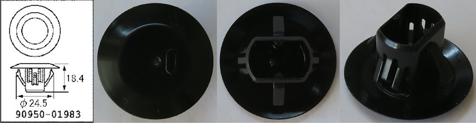 Заглушки технологических отверстий рамы — Toyota Land Cruiser Prado 120 ...