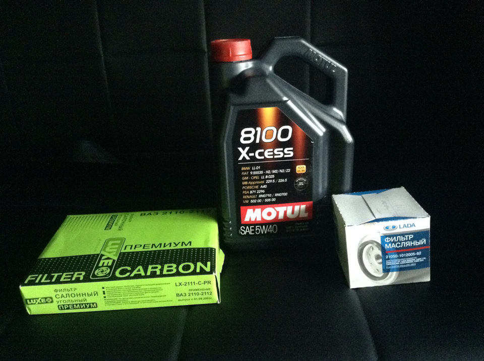 Первое ТО — Lada Приора седан, 1,6 л, 2017 года | плановое ТО | DRIVE2