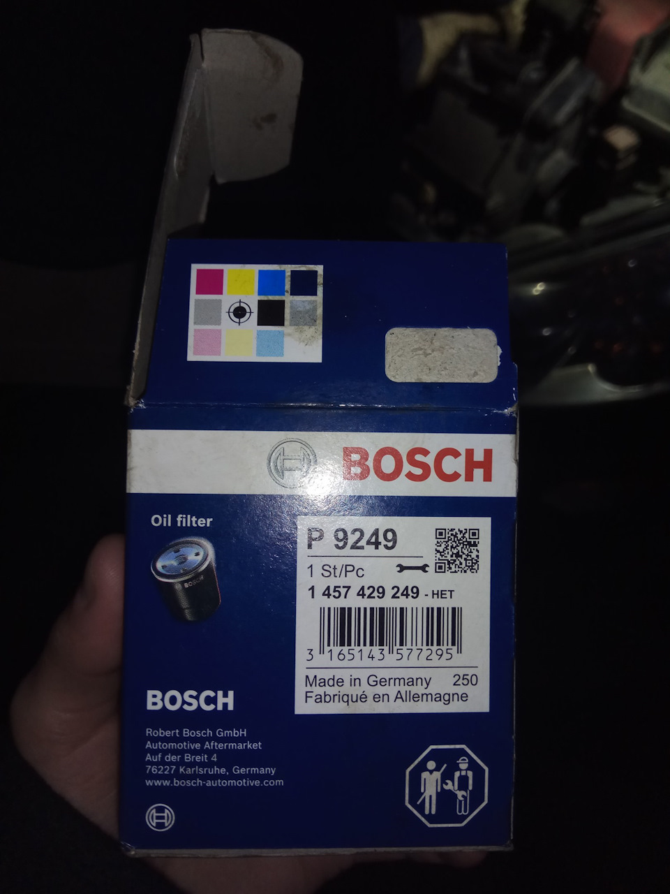 Проблема с оригинальным фильтром… — Peugeot 308 (1G), 1,6 л, 2009 года ...