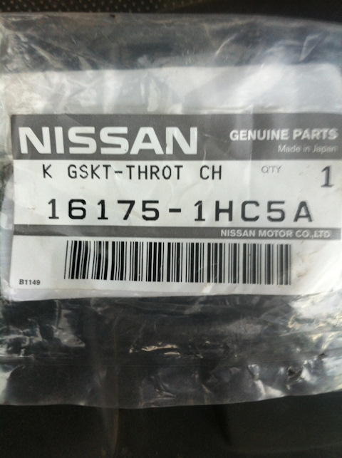 161751HC5A Прокладка дроссельной заслонки NISSAN INFINITI | Запчасти на ...
