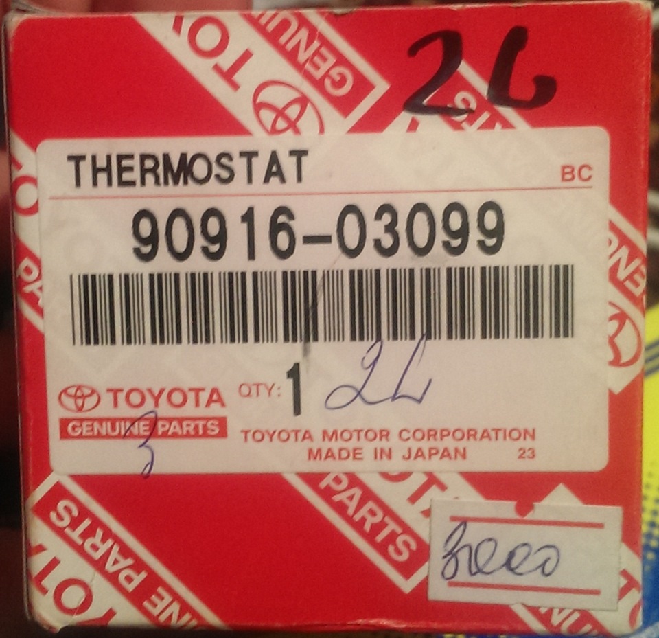 термостат и масляный фильтр под замену — Toyota Land Cruiser Prado 70 ...